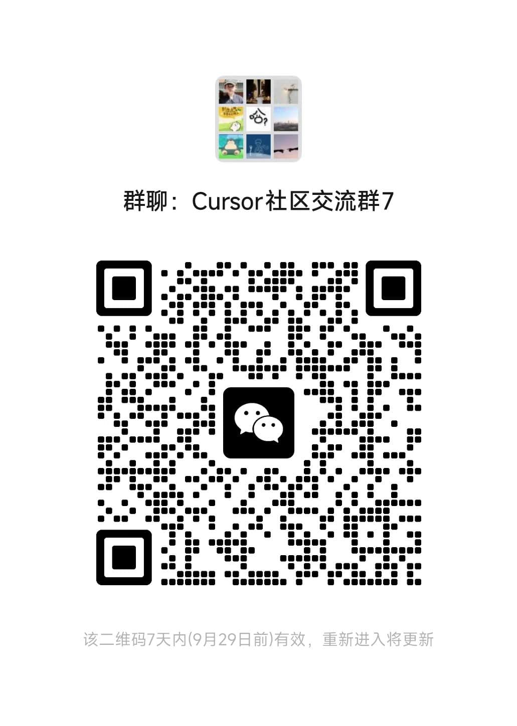 Ios And Macos Swift Cursor 中文指南